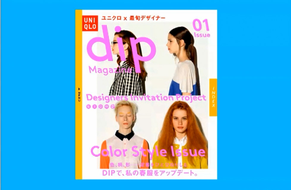 UNIQLO DIP Magazine | NON-GRID INC.