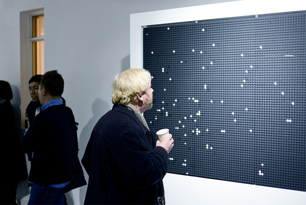 Visible Wind | NON-GRID INC.