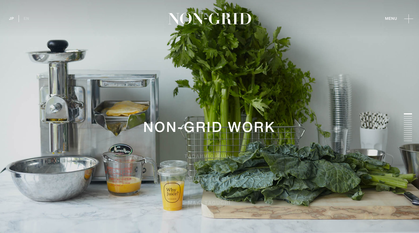 NON-GRID inc | ウェブデザイン | NON-GRID INC.