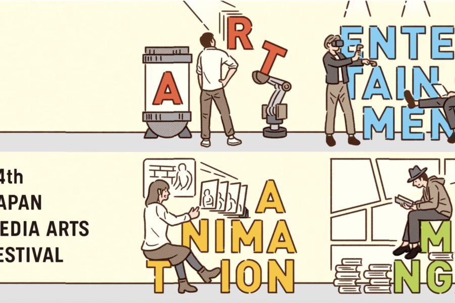 Creative Work | ブランディング・デザイン会社 NON-GRID INC.